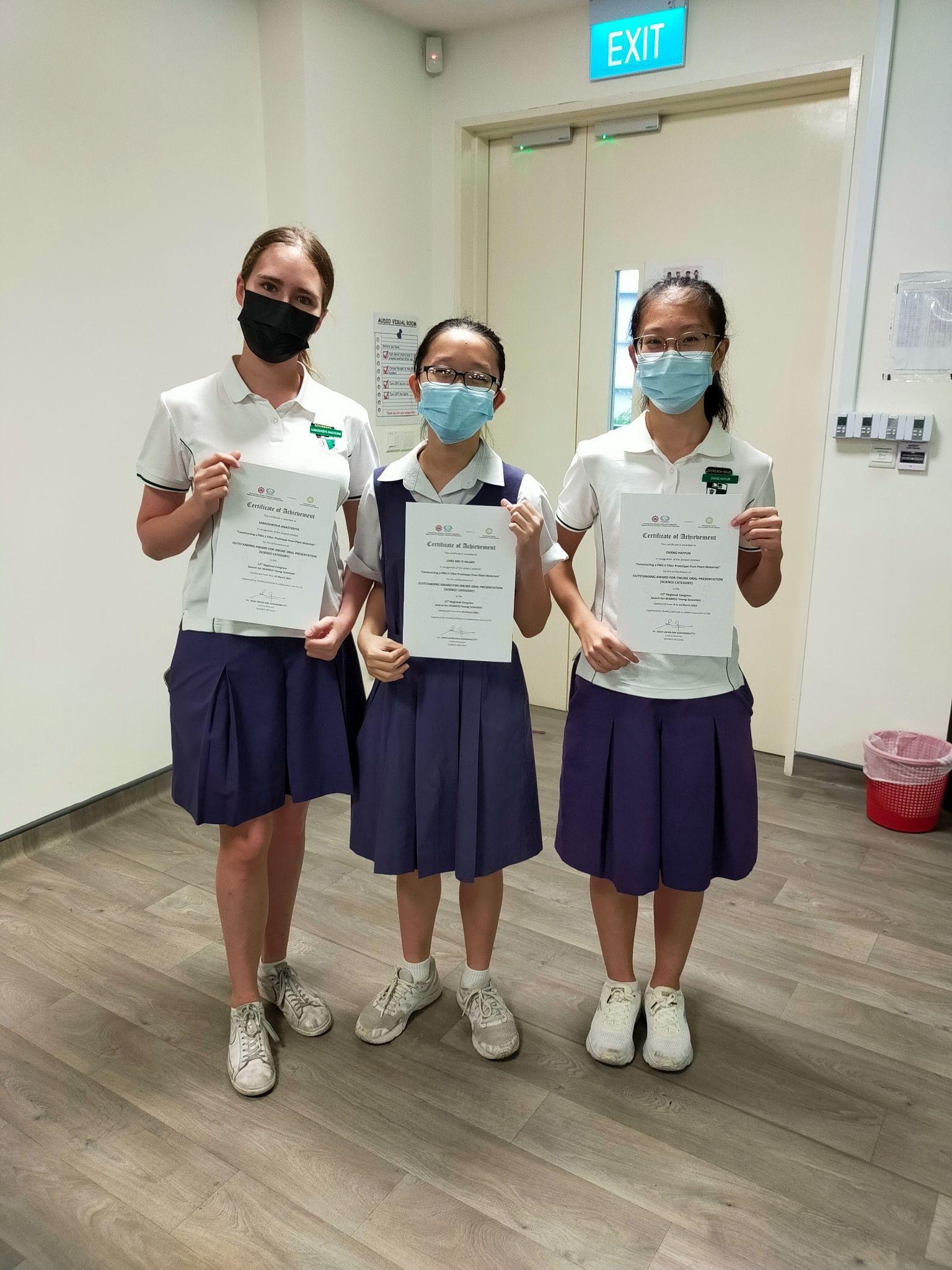 12th Regional Congress Search for SEAMEO Young Scientists